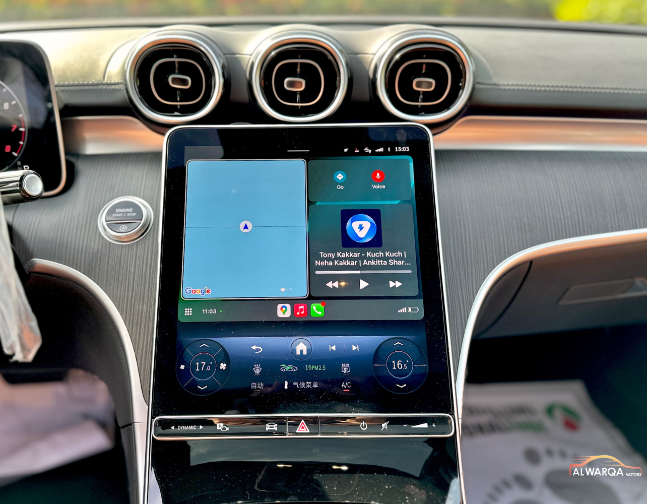 MERCEDES C200 L BRAND NEW 2025 MODEL - Alwarqa Motors