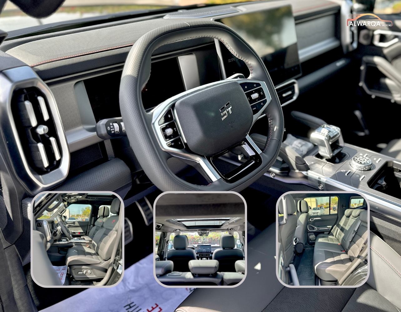 2024 JETOUR T2 | 8 SPEED GEARBOX - Alwarqa Motors